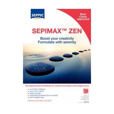Sepimax Zen - SEPPIC - LACOSME - Nguyên liệu mỹ phẩm chuẩn COA